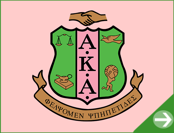 Alpha Kappa Alpha Sorority, Inc | Mu Phi Omega Chapter – Mu Phi Omega ...